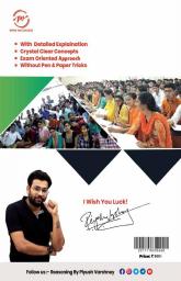 Bookscape | Buy Reasoning Book With Piyush Varshney (Hindi Medium)