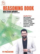 Bookscape | Buy Reasoning Book With Piyush Varshney (English Medium)