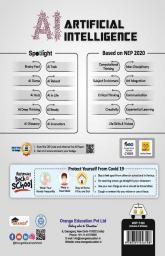 Bookscape | Buy Artificial Intelligence Class 10