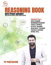 Bookscape | Buy Reasoning Book With Piyush Varshney Solve Without Pen ...