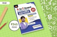Bookscape | Abhinay Sharma