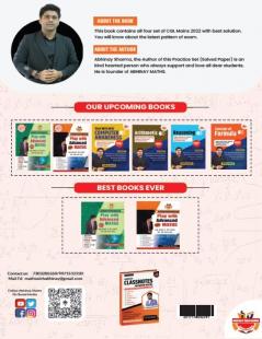 Buy ADVANCED MATHS CLASSNOTES Book Online at Best Price | Bookscape