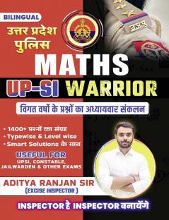 Bookscape | Buy Maths UPSI Warrior By Aditya Ranjan Sir