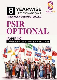 Buy SUNYA IAS 8 Yearwise UPSC CSE Mains Exam Previous Year Paper Solved ...