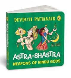 Buy Astra Shastra: Weapons Of The Hindu Gods Book Online at Best Price ...