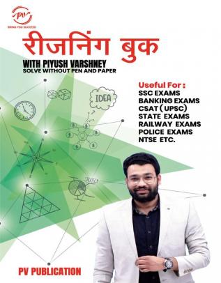 Bookscape | Buy Reasoning Book With Piyush Varshney