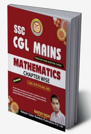 Bookscape | Buy SSC CGL Mains Mathematics Chapter-Wise