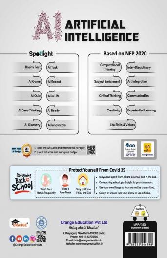 Bookscape | Buy Artificial Intelligence Class 10 Bookscape | Buy Artificial Intelligence Class 10