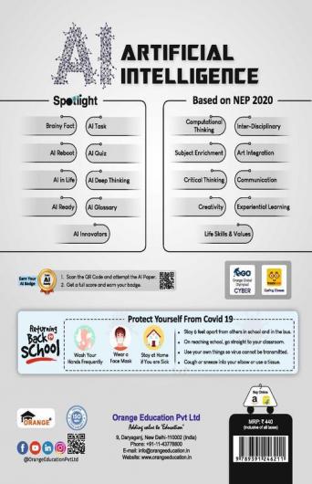Bookscape | Buy Touchpad Artificial Intelligence Class 12 Vocational ...