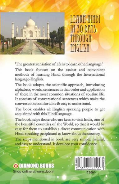 Buy Learn Hindi in 30 Days Through English Book Online at Best Price ...