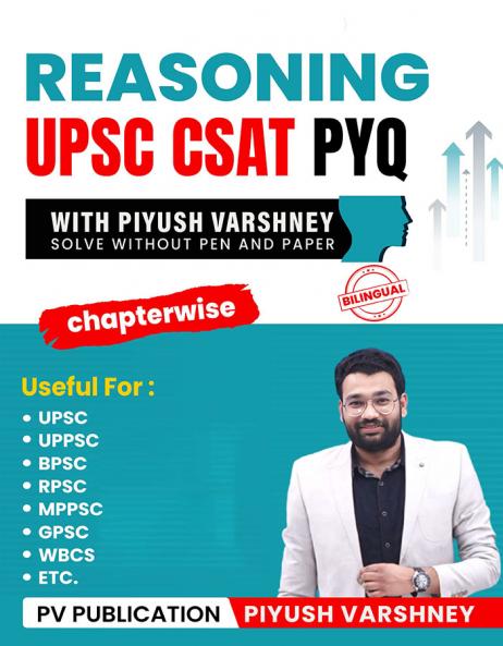 Buy Reasoning CSAT PYQ with Piyush Varshney (Bilingual) Book Online at ...