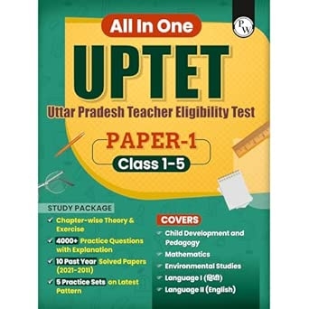 Buy PW All In One UPTET Paper 1 Class 1-5 Teacher Eligibility Test Exam ...