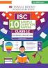 Buy Oswaal ISC 10 Sample Question Papers Class 12 Physical Education ...