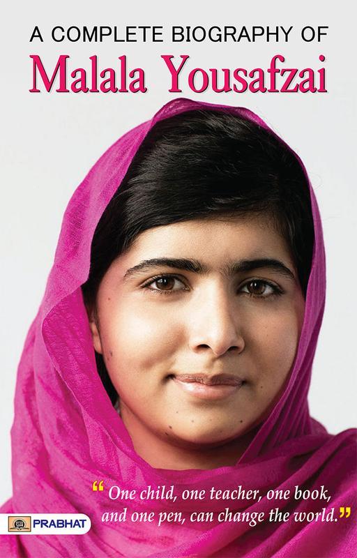 Bookscape | A Complete Biography Of Malala Yousafzai