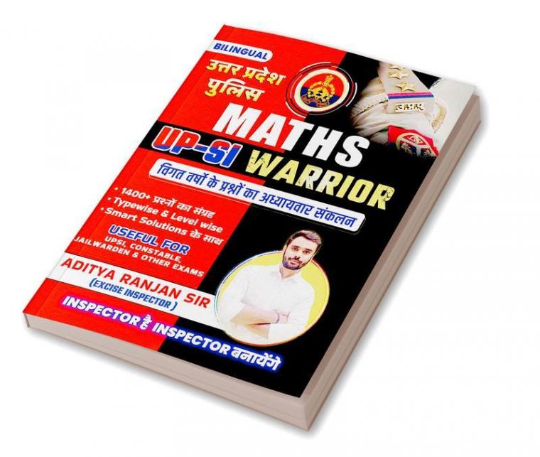Bookscape | Buy Maths Upsi Warrior By Aditya Ranjan Sir