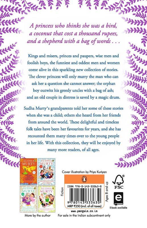 Bookscape | Buy The Magic Drum and Other Favourite Stories Bookscape | Buy The Magic Drum and Other Favourite Stories