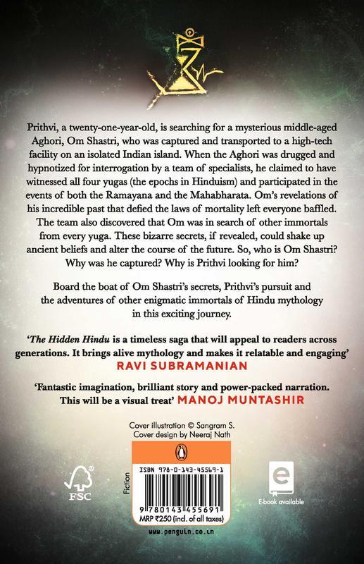 Bookscape | Buy The Hidden Hindu