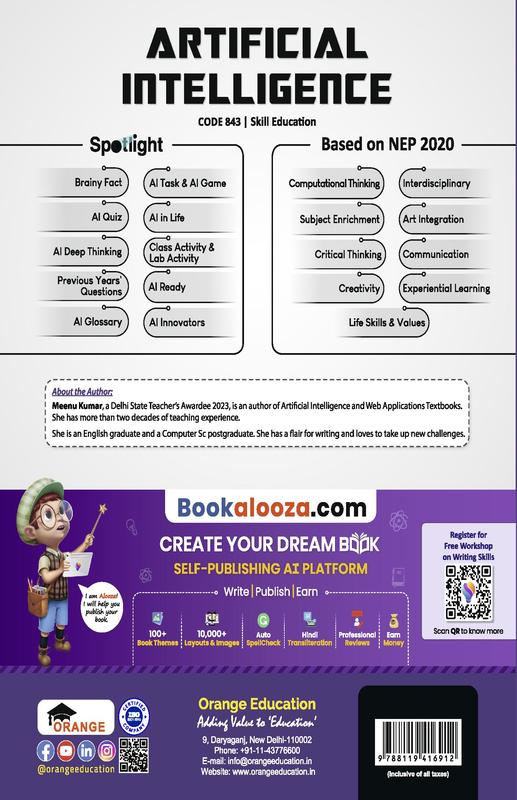 Bookscape | Buy Artificial Intelligence for Class 12 – Ver 2.0