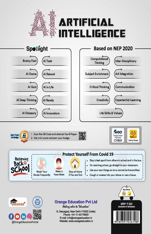 Bookscape | Buy Artificial Intelligence Class 10