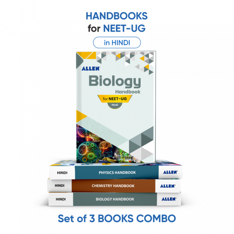 Bookscape | Buy ALLEN Physics, Chemistry, Biology Handbook For NEET (UG ...