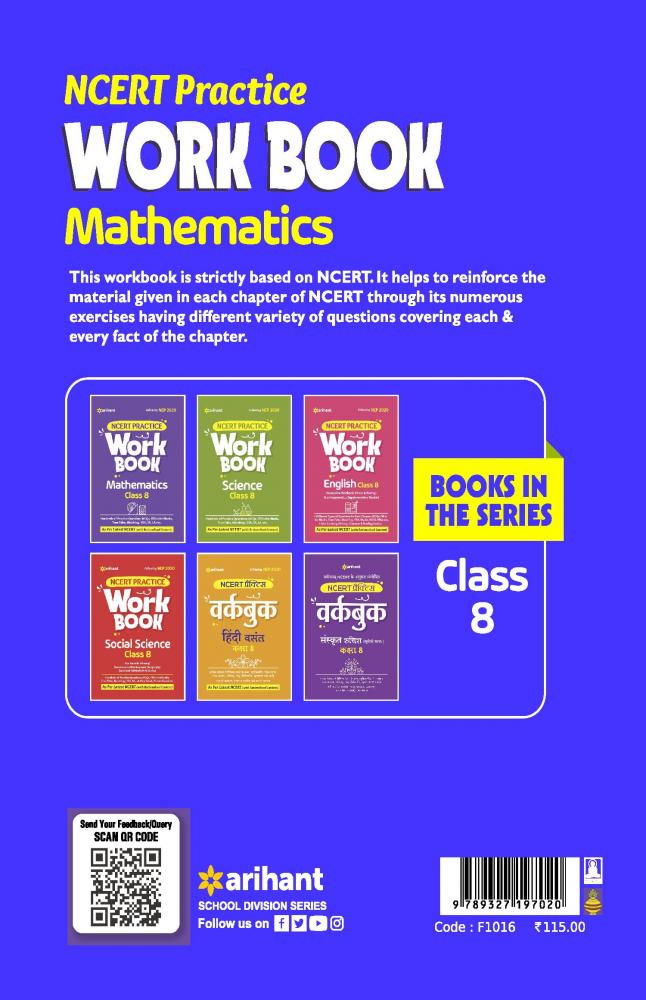 Bookscape | NCERT Practice Workbook Mathematics Class 8th